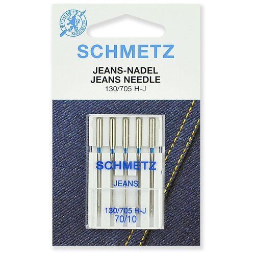 Игла/иглы Schmetz Jeans 130/705 Н-J 70/10, серебристый, 5 шт.