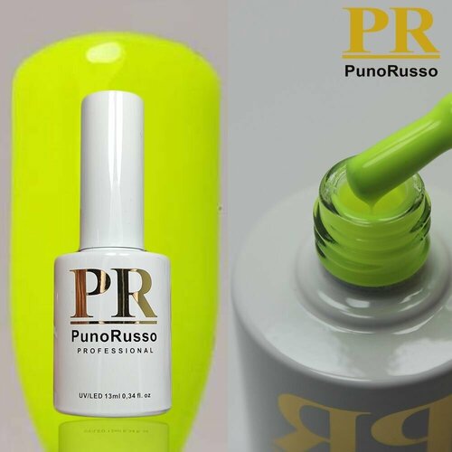 BASE GEL RUBBER COLOR PunoRusso Цветная каучуковая база №6