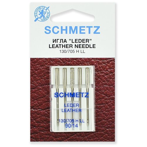 Игла/иглы Schmetz Leather 130/705 H LL 90/14, серебристый, 5 шт.