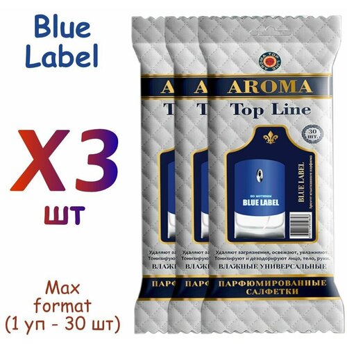 Влажные салфетки Aroma Top Line (30 шт) №11 Blue Label