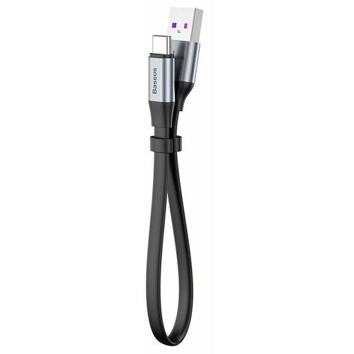 Кабель для быстрой зарядки и передачи данных Baseus Simple Huawei Quick Charge 40W/SCP22.5W, 5A, 23 см, Черный + Серый