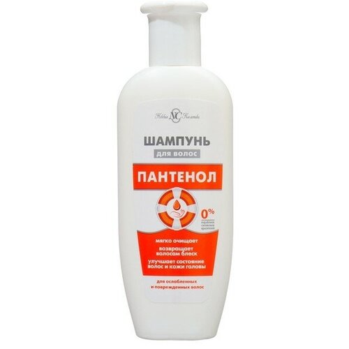Шампунь для волос Невская Косметика «Пантенол», 250 мл(3 шт.)