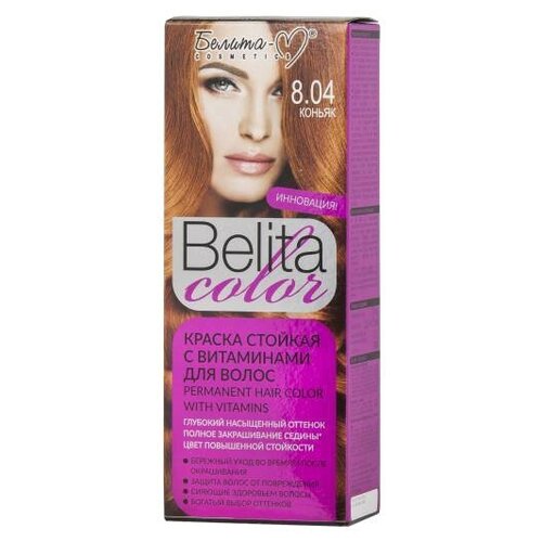 Белита-М Belita Color Стойкая краска для волос, 8.04 коньяк, 100 мл