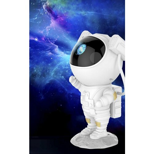Детский ночник-проектор звездного неба "Космонавт"