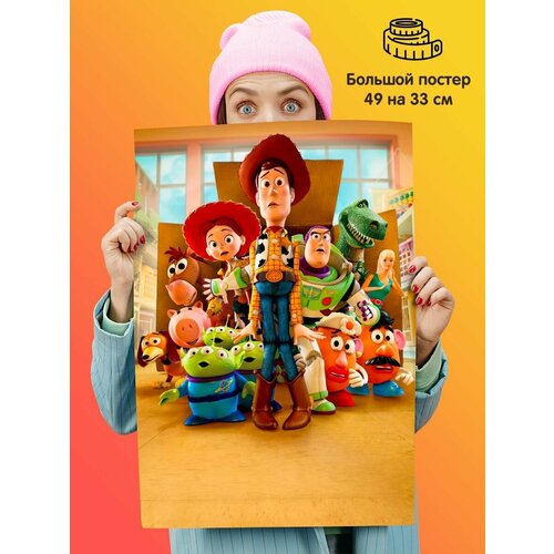 Постер плакат по мультфильму История игрушек