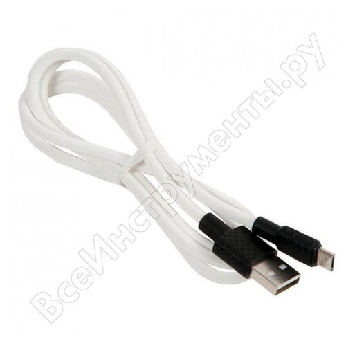 Кабель USB HOCO X29 Superior для Micro USB, 2.0 A, длина 1.0 м, белый