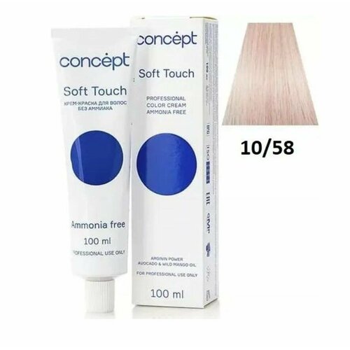 Concept Краска-крем для волос безаммиачная Soft Touch Ультра светлый блондин розово-перламутровый, 100 мл