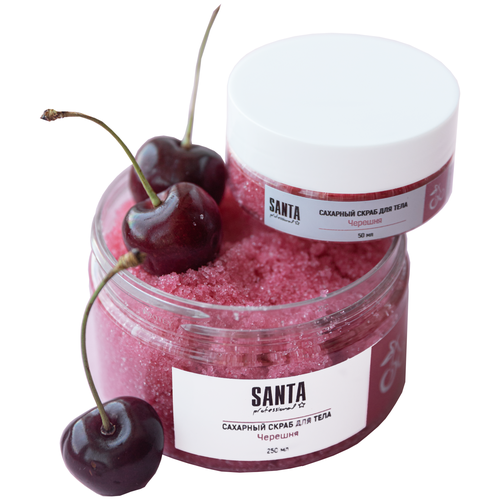 Santa Professional Скраб сахарный для тела "Черешня". 250мл