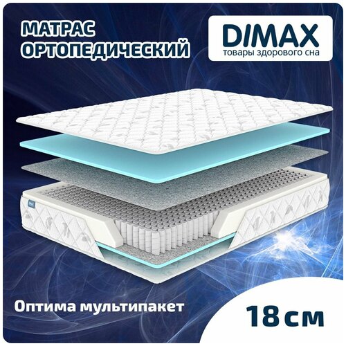 Матрас Dimax Оптима мультипакет 100x186