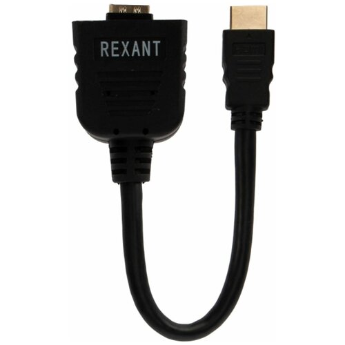 Кабель Rexant HDMI - 2xHDMI 17-6832