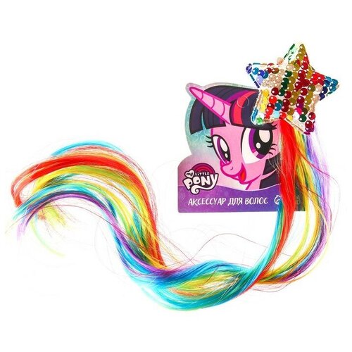 Hasbro Прядь для волос, 40 см "Звезда Искорка", My Little Pony