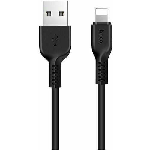 Набор из 3 штук Кабель USB 2.0 Hoco X13, AM/Lightning M, черный, 1 м
