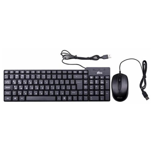 Комплект клавиатура+мышь Ritmix RKC-010