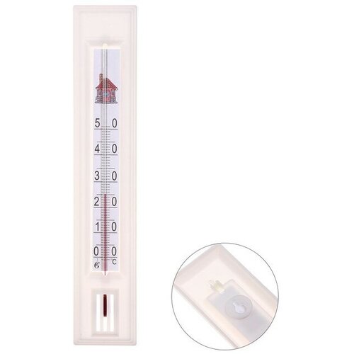 Термометр комнатный для измерения температуры воздуха, от 0°С до +50°С, картон