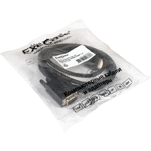 Exegate EX284928RUS Кабель-переходник HDMI-VGA ExeGate EX-CC-HDMIM-VGAM-1.8 (19M/15M, 1,8м)