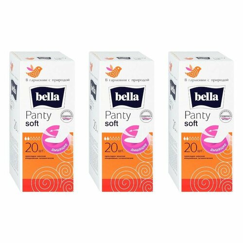 BELLA Прокладки женские ежедневные Panty Soft, 20 шт, 3 шт