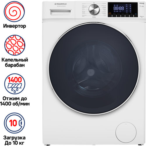 Стиральная машина MAUNFELD MFWM1410WH02, белый