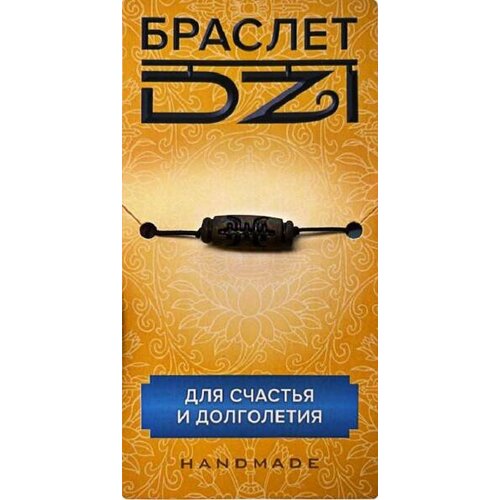Браслет Giftman