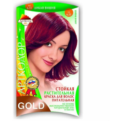 Краска для волос АртКолор Gold 111 - Дикая Вишня