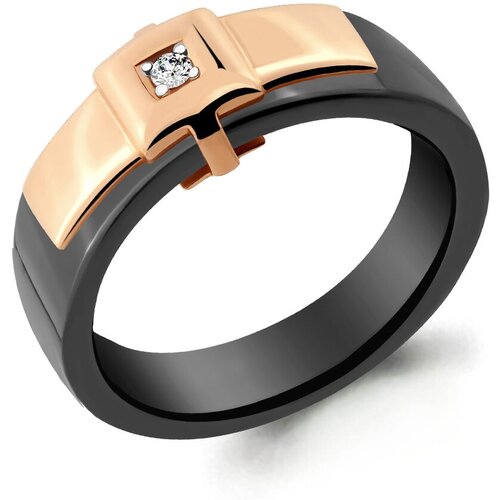 Кольцо Diamant online, золото, 585 проба, керамика, бриллиант, размер 17.5, бесцветный