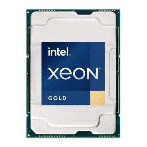 Процессор Intel Xeon Gold 6430 FCLGA 4677,  32 x 2100 МГц, OEM