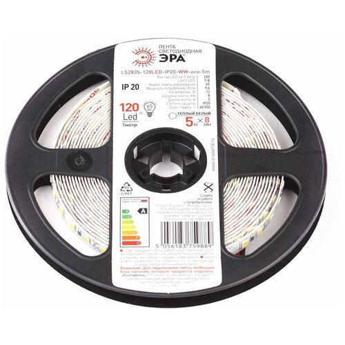 Светодиодная лента ЭРА 9,6W/m 120LED/m 2835SMD теплый белый 5M LS2835-120LED-IP20-WW-eco-5m Б0035596