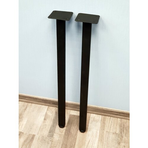 Ножки для стола 1075 50х25 (2шт.) металлические регулируемые черные барные Лофт