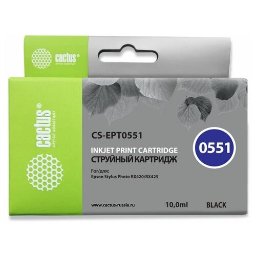 Картридж струйный Cactus CS-EPT0551 T0551 черный (10мл) для Epson Stylus RX520/Stylus Photo R240