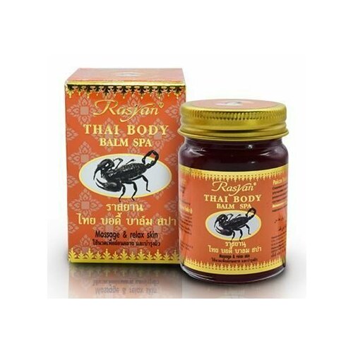 Rasyan THAI BODY BALM SPA Scorpion, ISME (Тайский массажный спа-бальзам Райсан для тела скорпион, исме), 50 г.