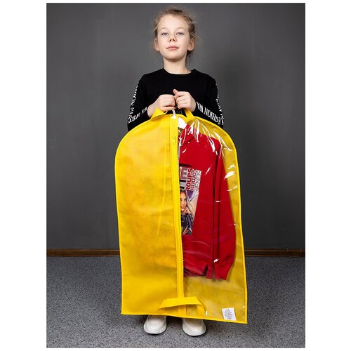 Чехол для детской одежды на молнии, с ручками и прозрачным окном 80*50 желтый