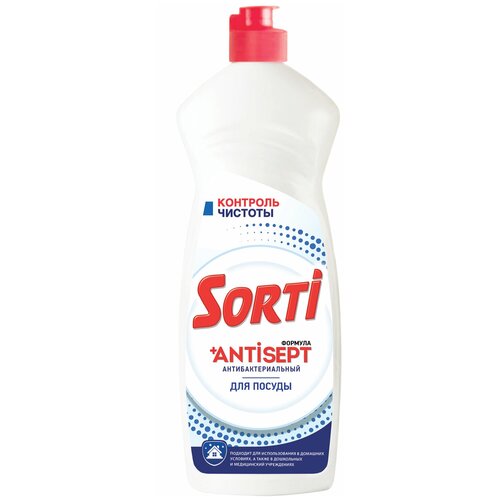 Средство для мытья посуды Sorti "Контроль чистоты", антибактериальное, 900мл (арт. 304890)