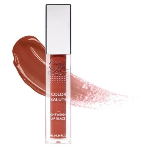 OK Beauty Блеск-глазурь для губ Color Salute, vintage
