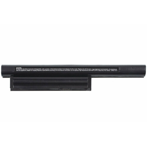 Аккумулятор / батарея для Sony VAIO SVE151J11V, SVE151D11V, SVE151C11V, SVE1512G1RW, SVE151, SVE151J13V и др / VGP-BPS26 / 10,8V 5200mAh 56Wh