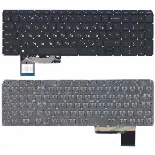 Клавиатура для HP Envy M6-K015DX черная с подсветкой