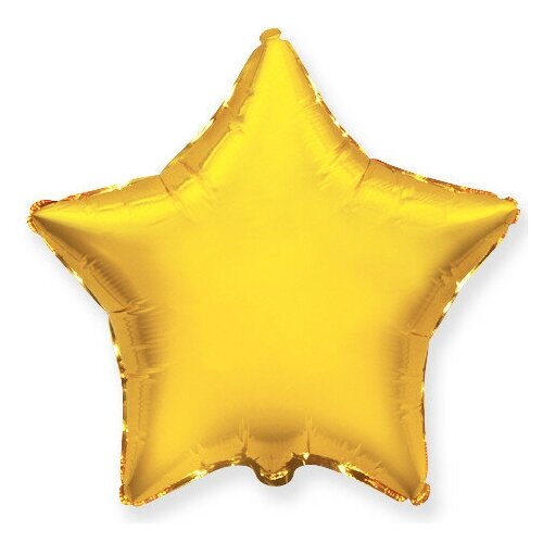 Шар (32'/81 см) Звезда, Золото, 1 шт.