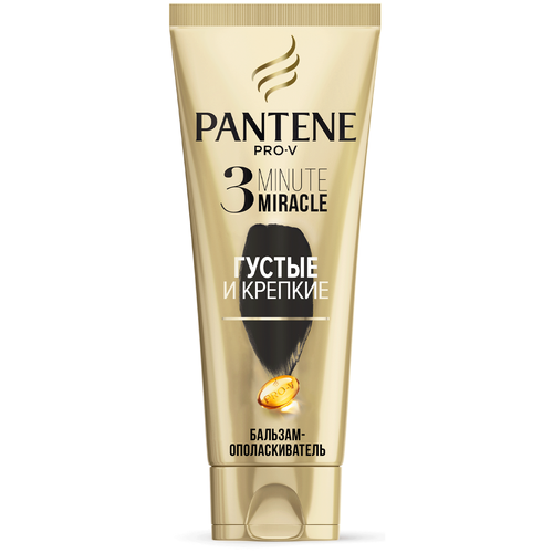 Pantene бальзам-ополаскиватель 3 Minute Miracle Густые и Крепкие для тонких, ослабленных волос, 200 мл