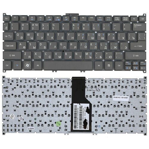 Клавиатура для ноутбука Acer Aspire V5-121 серая