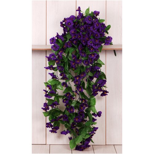 Искусственные цветы / Свисающие петунии длина -70 см. / Букет цветов / Искусственные растения / Фиолетовый