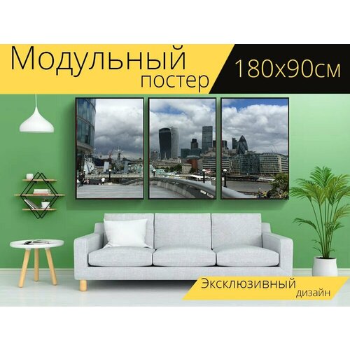 Модульный постер "Лондон, городской, городской пейзаж" 180 x 90 см. для интерьера