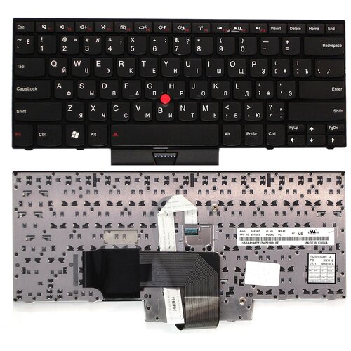 Клавиатура для ноутбука Lenovo 142501-000 русская, черная с указателем