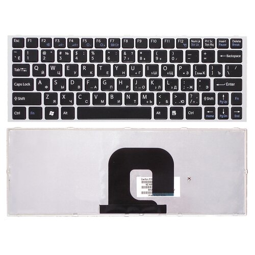 Клавиатура для ноутбука Sony Vaio VPCYB3Q1R/G черная с серебристой рамкой