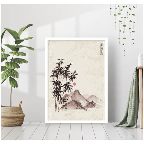 Постер В рамке "Китайский бамбук, горы" 40 на 50 (белая рама) / Картина для интерьера / Плакат / Постер на стену / Интерьерные картины