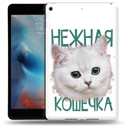 Чехол задняя-панель-накладка-бампер MyPads нежная кошечка для iPad mini 1/iPad mini 2/iPad mini 3-A1432/A1454/A1455/A1489/A1490/A1491/A1599/A1601 противоударный