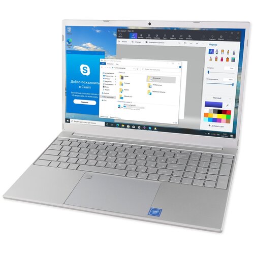 Ноутбук Azerty AZ-1512 15.6' (Intel N5095 2.0GHz, 16Gb, 512Gb SSD)