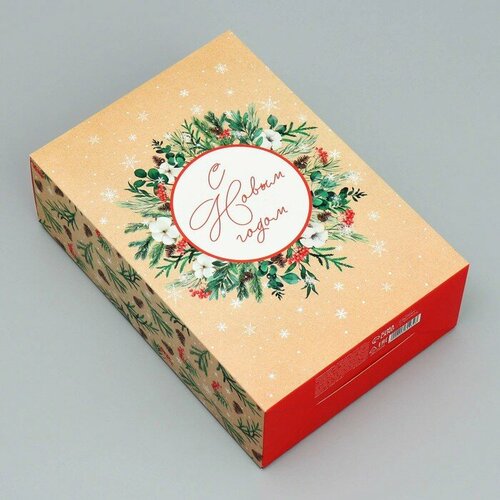 Дарите Счастье Коробка складная «С Новым годом», венок, 16 × 23 × 7.5 см