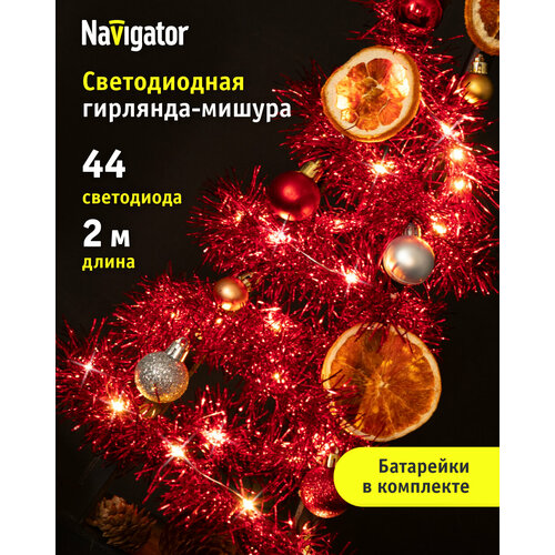 Гирлянда Navigator 95 064 «Мишура» на батарейках красного цвета, 2 м