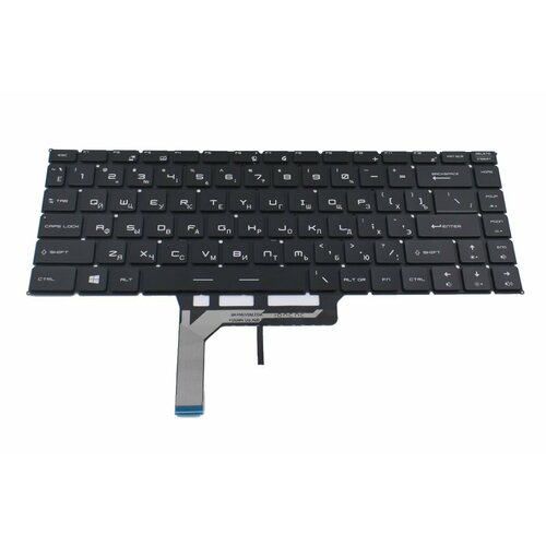 Клавиатура для MSI MS-16Q2 ноутбука с подсветкой
