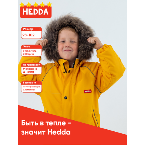 Комбинезон Hedda, размер 98, желтый