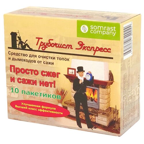 Порошок Somrast Company Трубочист Экспресс № 10, 0.1 кг, 10 шт. в уп., 1шт.