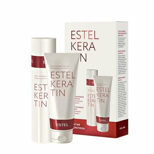 Набор магия кератина для ухода за волосами KERATIN, Estel Professional, шампунь+маска, 250+250 мл.